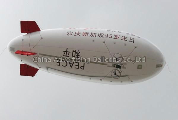 6m electric rc blimps - 6m rc blimp - adballoons (China Manufacturer ...