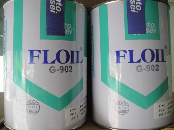 关东化成FLOIL HANARL润滑油 - G-741,KS-39M (中国 广东省 贸易商) - 润滑油(脂) - 能源 产品 「自助贸易」