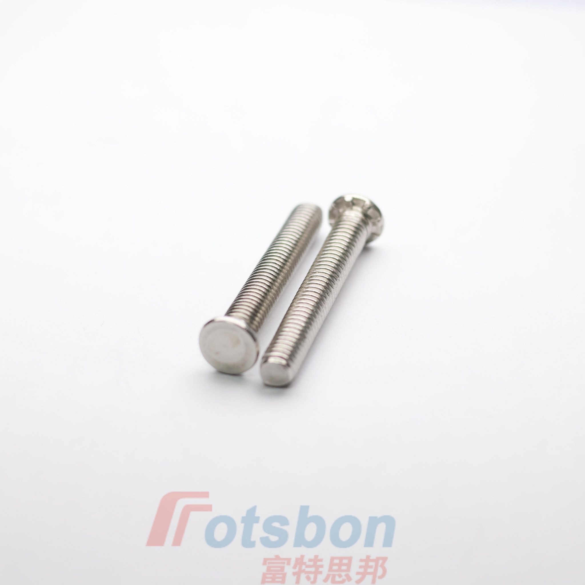 HFHS-0616-16高強度壓鉚螺釘厚頭重型不鏽鋼304材質 - 深圳市 - 生產商 - 產品目錄 - 壓鉚螺母|壓鉚螺母柱|漲鉚螺母|鑲