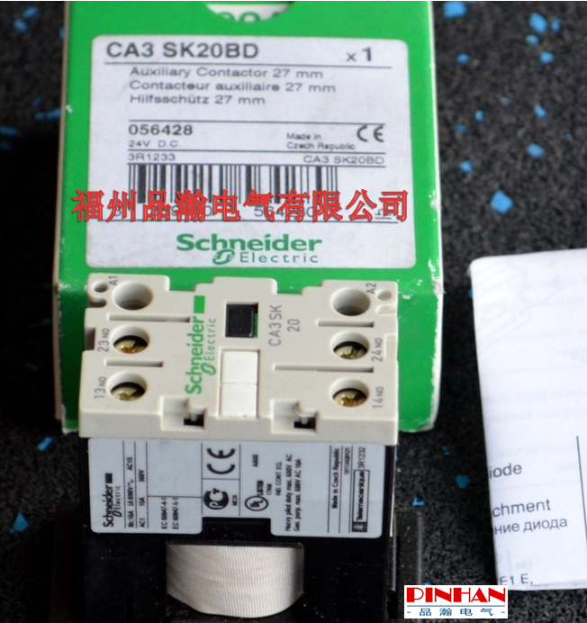 CA3SK20BD 施耐德 控制器 CA3SK11 LTMR100CFM (中國 福建省 貿易商) - 其他工業設備 - 工業設備 產品 「自助貿易」