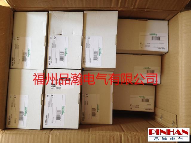 9012ACW2M12 9001K162 鋼廠專用的進口備件 9001KR9P35RH2 - 福建省 - 貿易商 - 產品目錄 - 福州品瀚