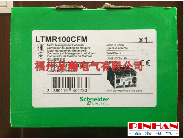 CA3SK20BD 施耐德 控制器 CA3SK11 LTMR100CFM (中國 福建省 貿易商) - 其他工業設備 - 工業設備 產品 「自助貿易」
