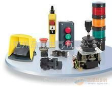 福州品瀚电气有限公司