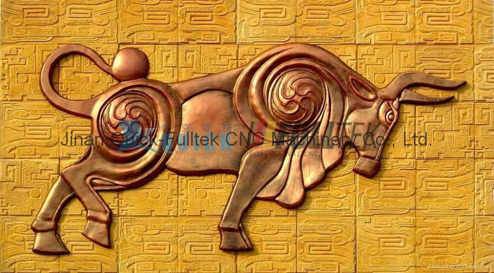 CNC router samples - 1-5 - Quick (China Manufacturer) - Engraving ...