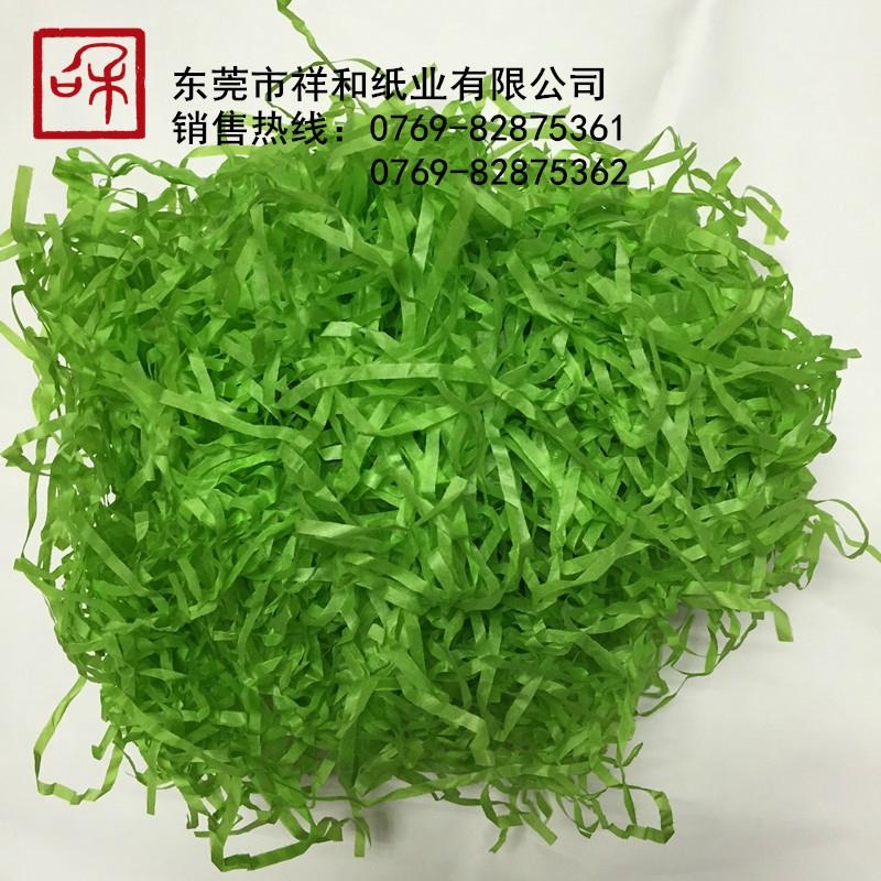 color shred fill shred paper - XH-0002 - Xianghe (China Trading Company ...