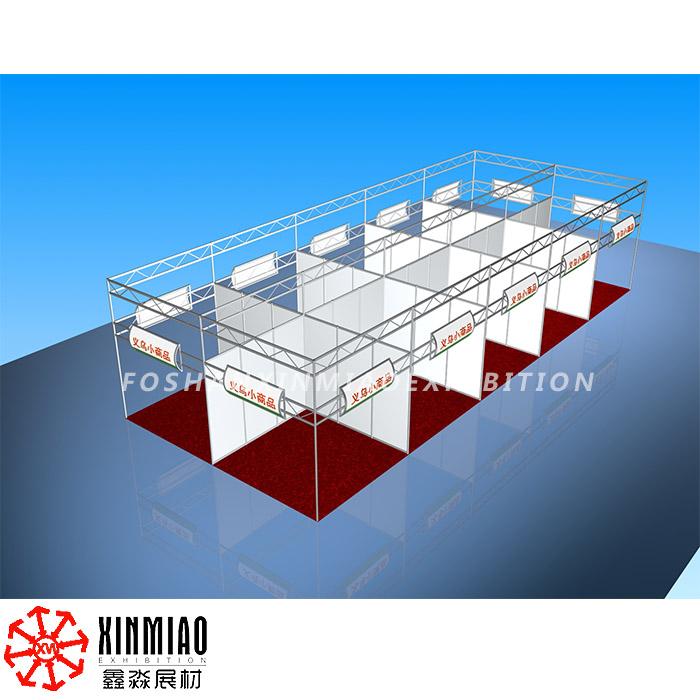 standard booth, tradeshow booth - xinmiao (China Manufacturer) - Non ...