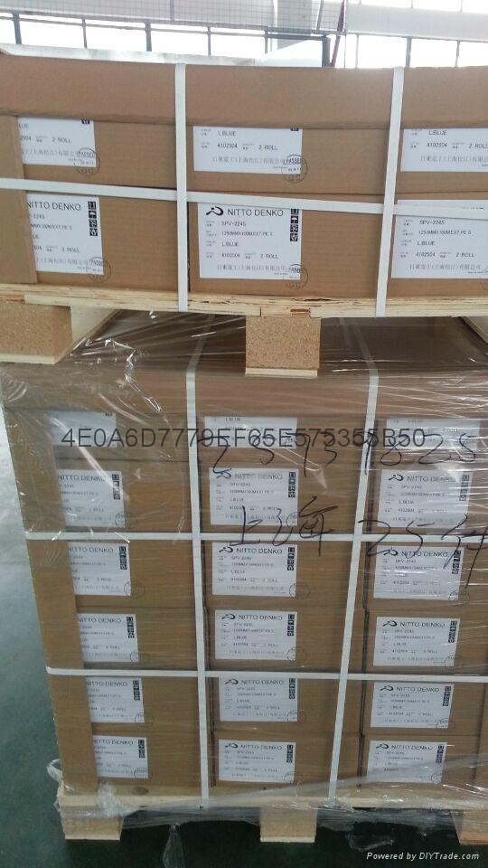 nitto protapes spv224p - nitto denko (China Manufacturer) - Label & Tag - Packaging , Printing ...