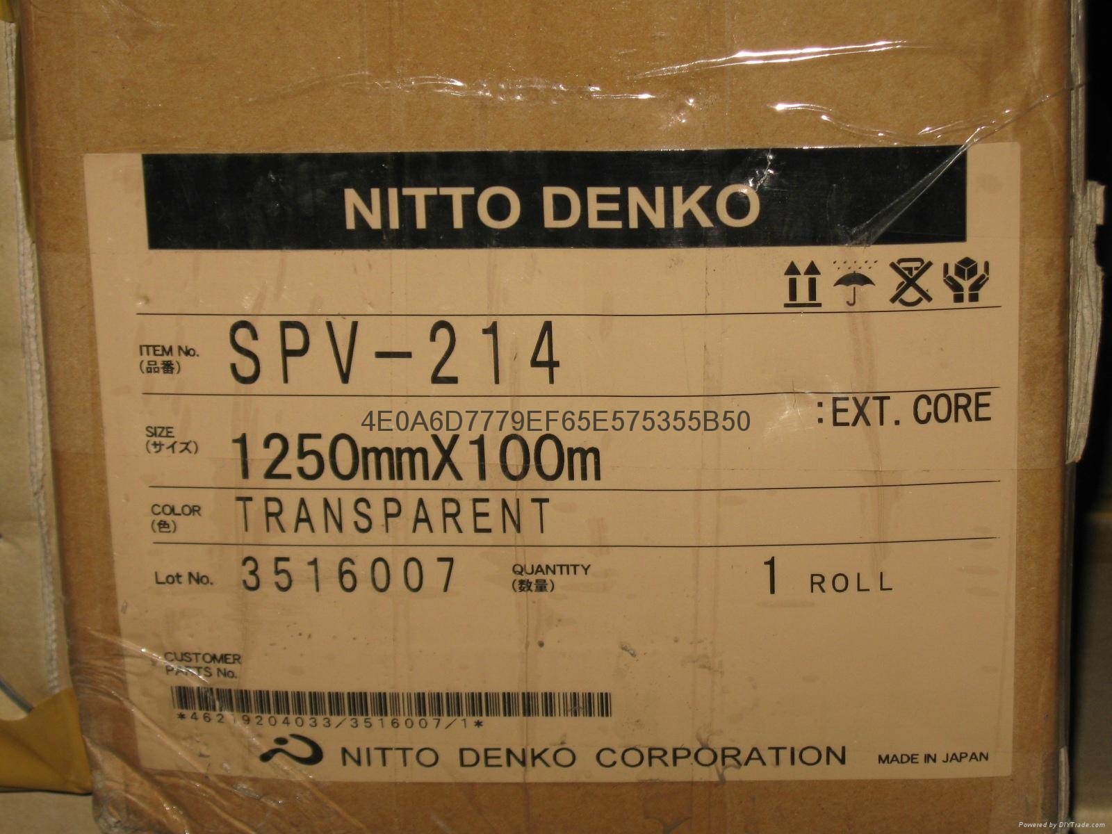 日东pvc保护膜SPV-214 - spv-214 - 日东电工 (中国 上海市 生产商) - 包装用品 - 包装印刷、纸业 产品 「自助贸易」