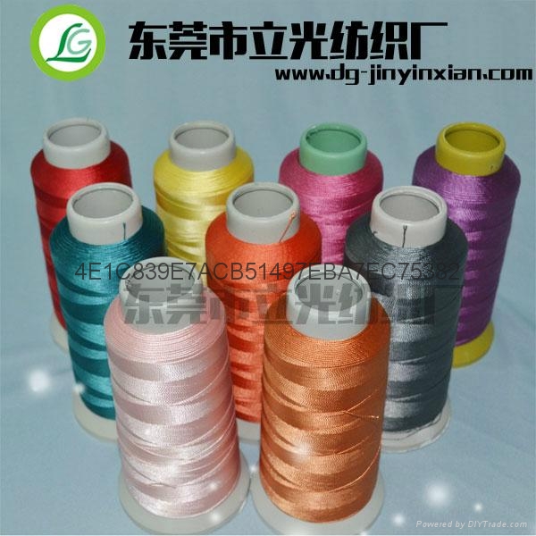 Supply 30 # 40 # nylon bundy line - 缝纫线 - Set up light (China ...