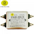 普鑫原厂电源滤波器220V交流单相滤波器 - PX4E-30A-S - 普鑫EMIPXIN (中国 广东省 生产商) - 其它电力、电子 - 电子、电力 产品 「自助贸易」