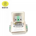 普鑫原廠端子台濾波器 雙級導軌式端子臺電源濾波器 - PX4L2-30A-R - 普鑫EMIPXIN (中國 生產商) - 電感器件 - 電子元器件 產品 「自助貿易」