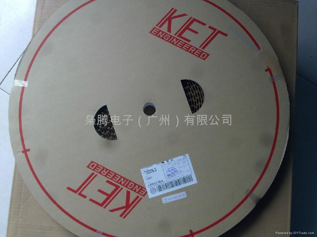KET现货ST730206-3连接端子 (中国 广东省 生产商) - 端子、连接器 - 电子元器件 产品 「自助贸易」