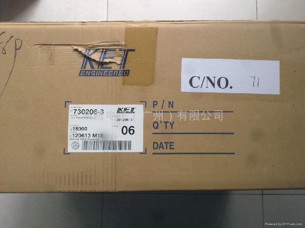 KET現貨ST730206-3連接端子 (中國 生產商) - 端子、連接器 - 電子元器件 產品 「自助貿易」