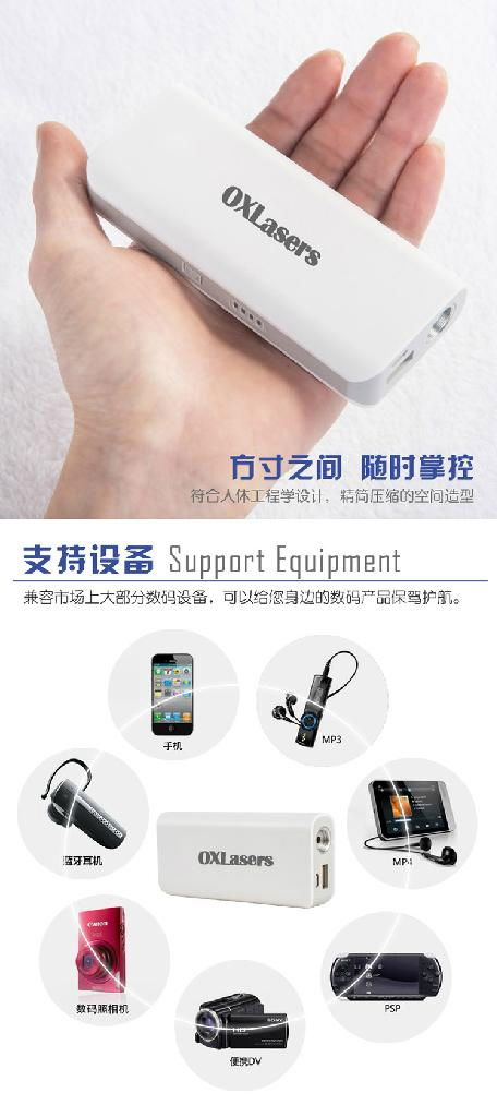 OXLasers OX-20 5200mah power bank for phones and tablet pc with laser ...