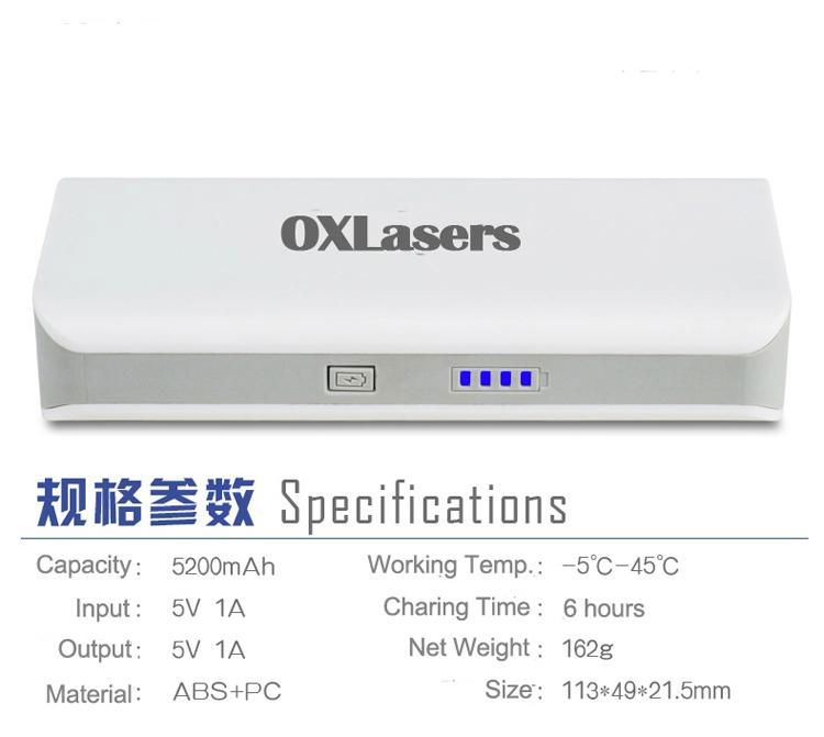OXLasers OX-20 5200mah power bank for phones and tablet pc with laser ...