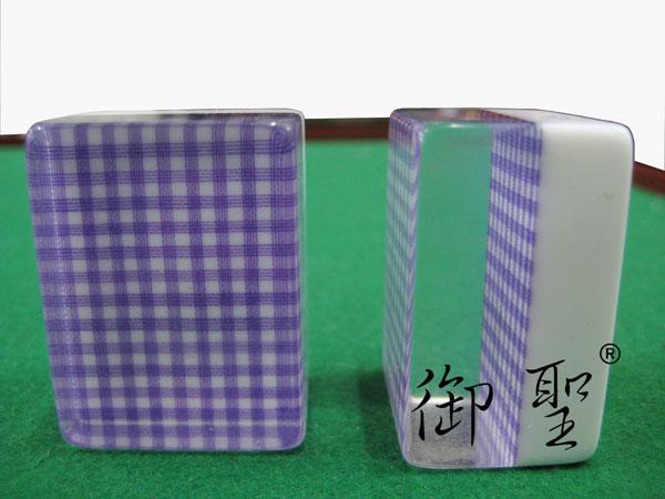 Chinese mahjong set(crystal mahjong tiles) - B010 - superking (China ...