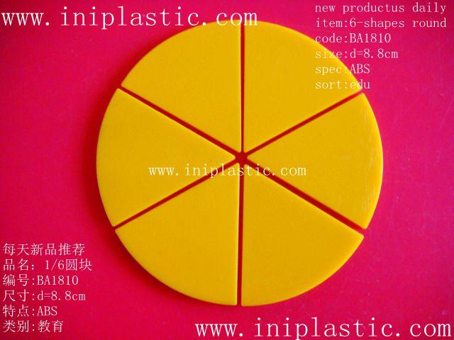 we produce plastic moulded 1 inch Square Color Tiles plastic tiles ...