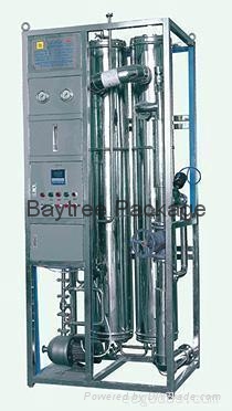 LCZ Pure Steam Generator - LCZ-100-B - BayTree (China Manufacturer ...