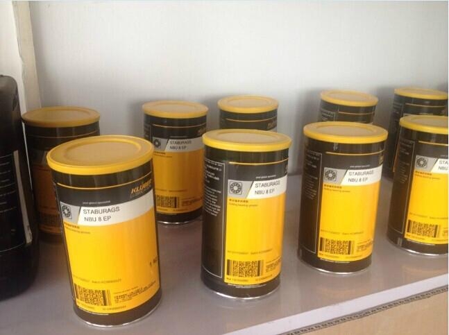 克鲁勃润滑油脂ISOFLEX TOPAS L 152 - TOPAS L152 (中国 北京市 贸易商) - 润滑剂 - 化工 产品 「自助贸易」