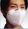 Sell 3M 9001A Ear Loop Mask - 9001a - 3m (Hong Kong Trading Company ...
