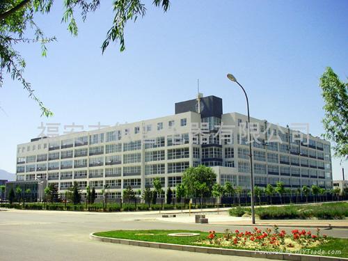 XIAMEN THAICOOL ORIENTAL INDUSTRY CO., LTD. (China Manufacturer ...