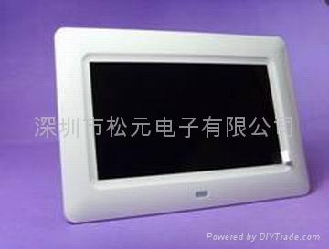 7 inch TFT Digital screen DPF - DPF-SS706 (China Manufacturer ...