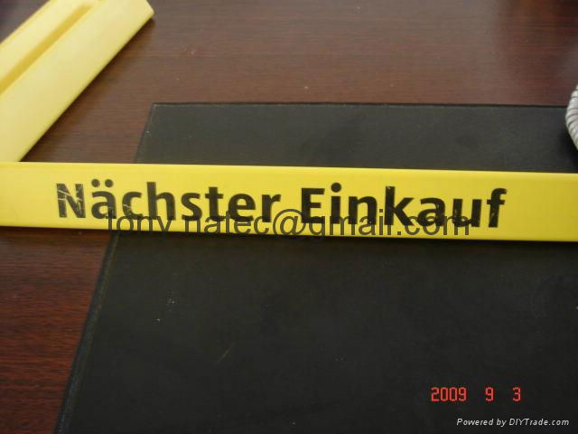 Grocery Store Divider Bar,Grocery Check-out Divider - NATEC (China ...