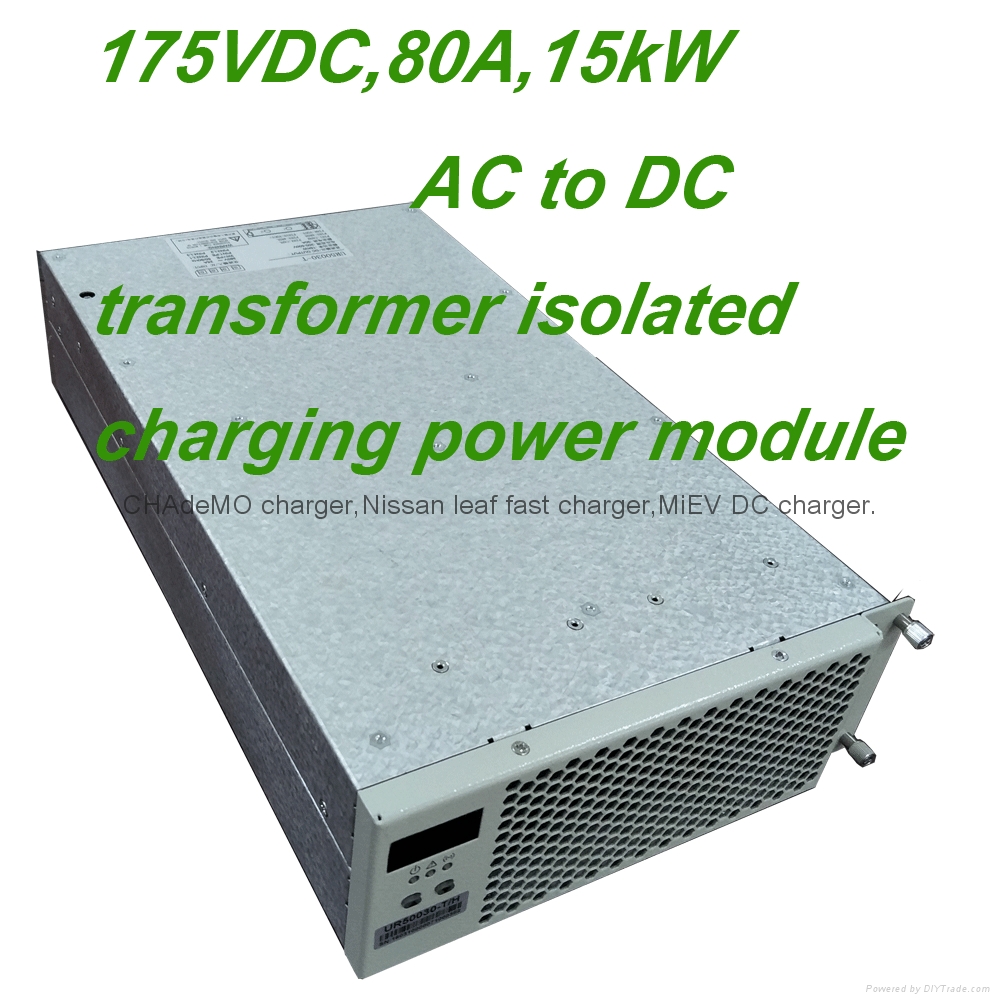 500VDC,30A 15kW charging power module - CHR15-50030 - Electway (China ...