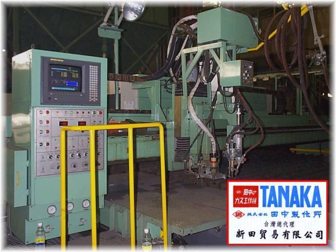 NUMERICALLY CONTROLLED THERMAL CUTTING MACHINE - TANAKA (Taiwan Trading ...