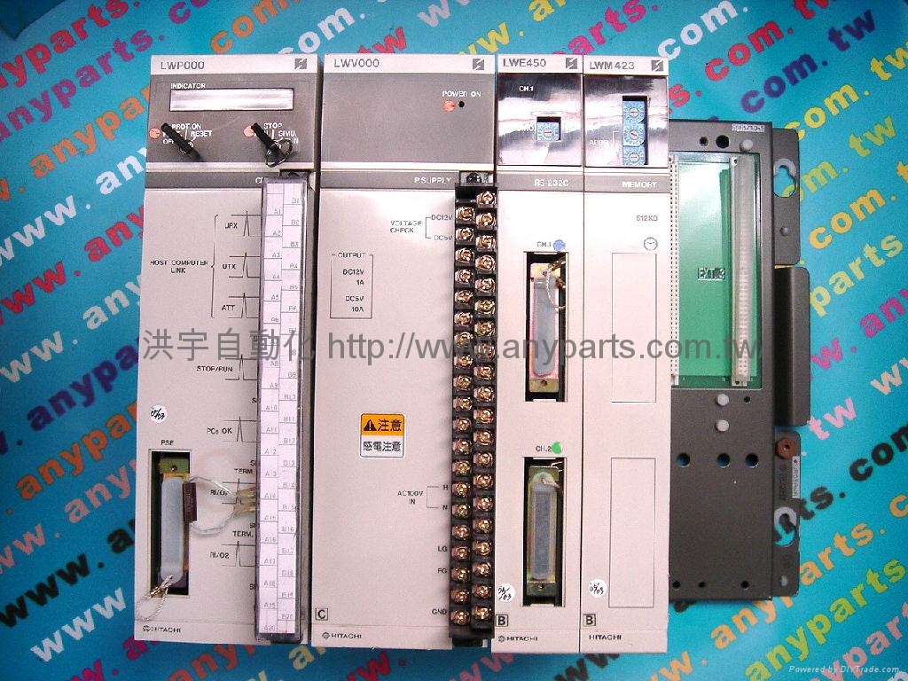 Hitachi PLC Module warehousing shelf - Taiwan, China - Trading Company