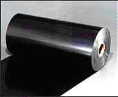 Toray X30 Black PET film Lumirror - China - Trading Company - Product