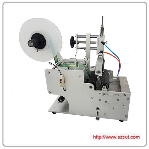 Desktop Automatic Round Bottle Labeling Machine Sticker Labeller - X-80 ...