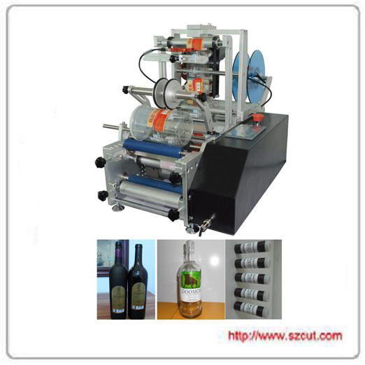 Semi-automatic round bottle labeling machine XX-200R - XUXIN (China ...
