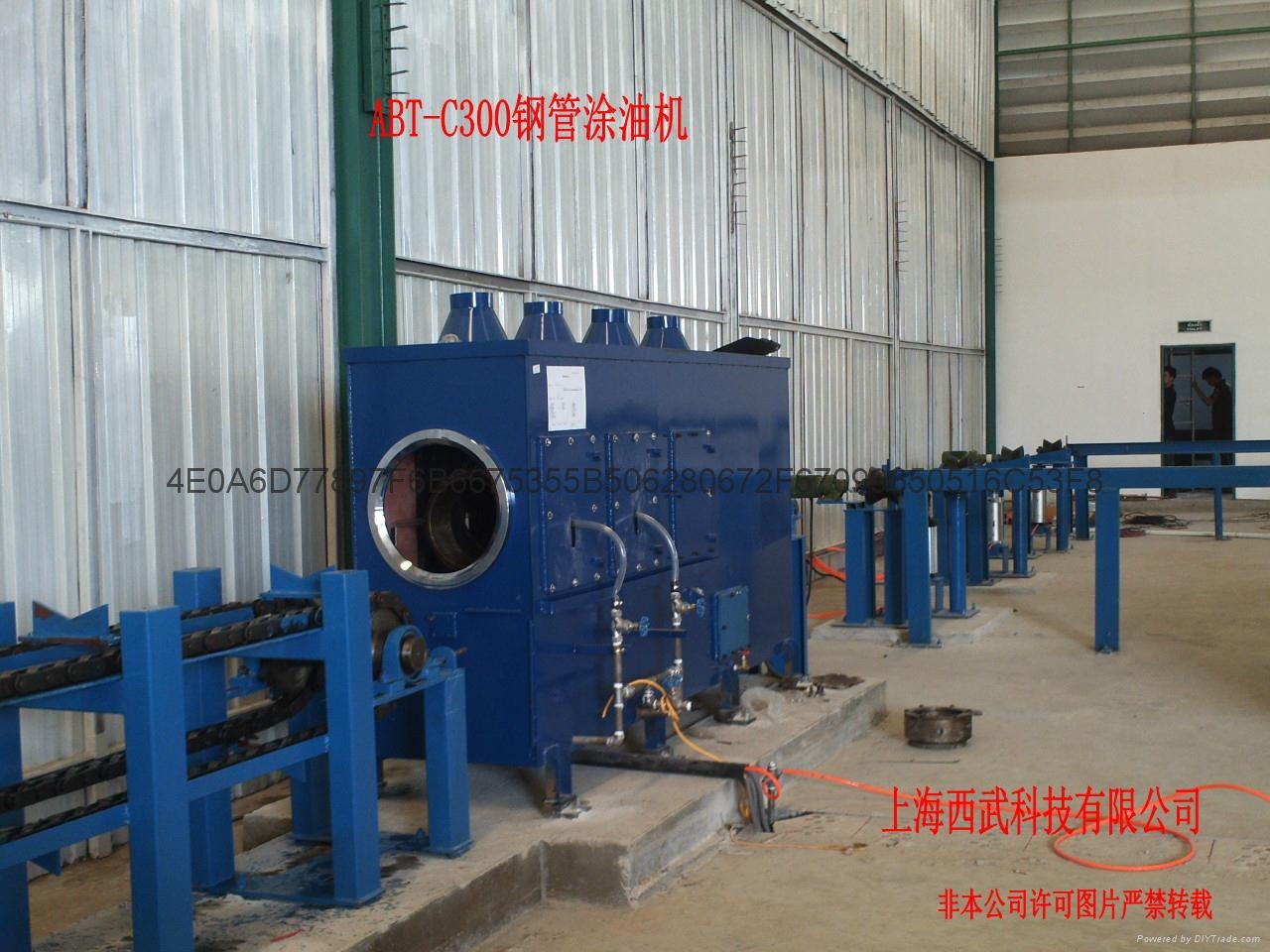 steel pipe coating machine - ABT-C300 - ABT (China Manufacturer ...