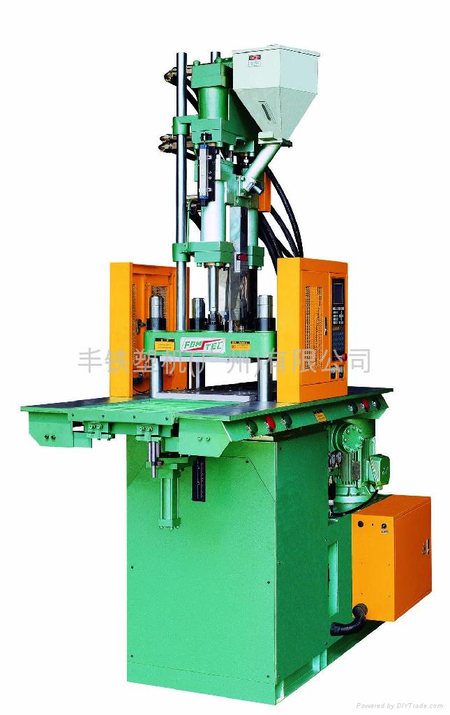80Ton double sliding table injection molding machine - FT-800KDS ...