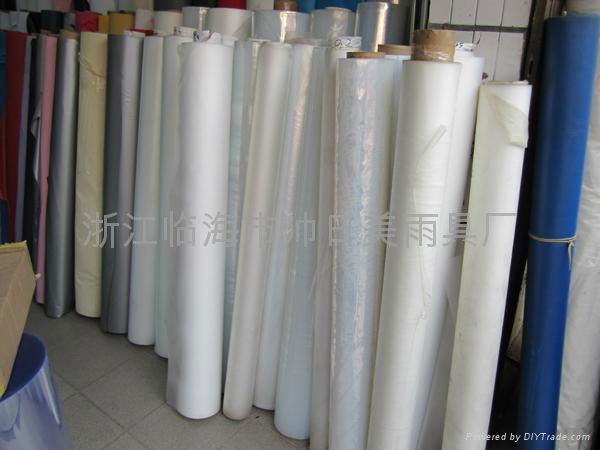 EVA film,PEVA film,PE film - NO:SRM011 - SHUAIRIMEI (China Manufacturer ...