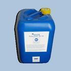 深圳市超纯环保股份有限公司