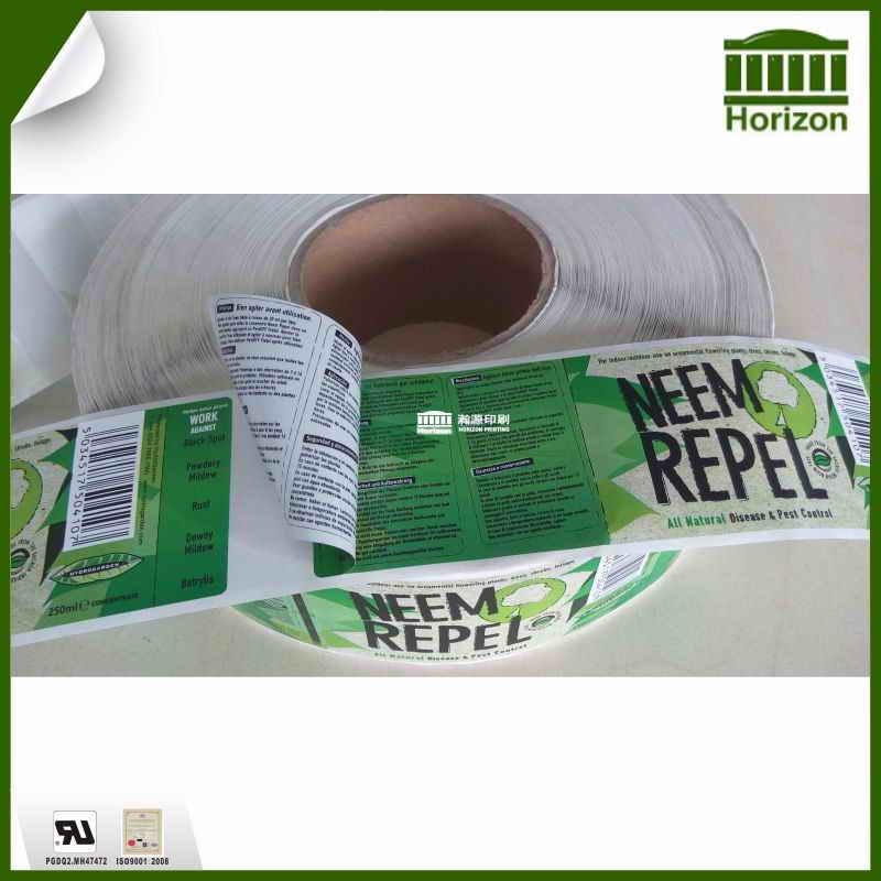 Partial double-layer Label (China Manufacturer) - Other Packaging ...