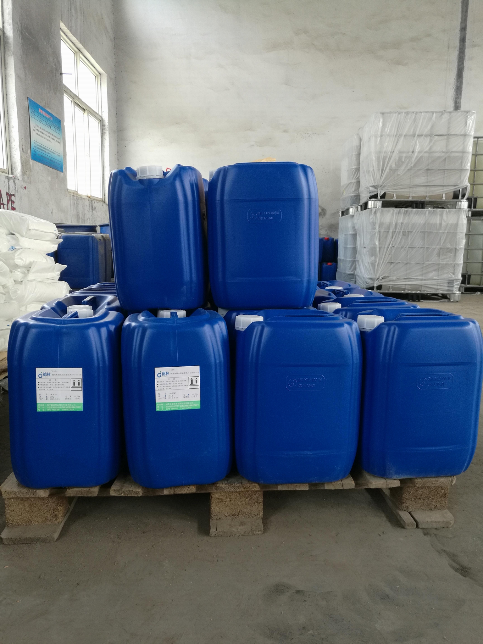Dodecyl Dimethyl Benzyl ammonium Chloride - SS114 - Derin (China Manufacturer) - Chemical ...