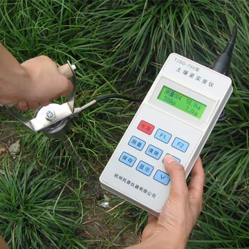 Soil hardness meter Soil compactness tester - KWF (China Manufacturer ...