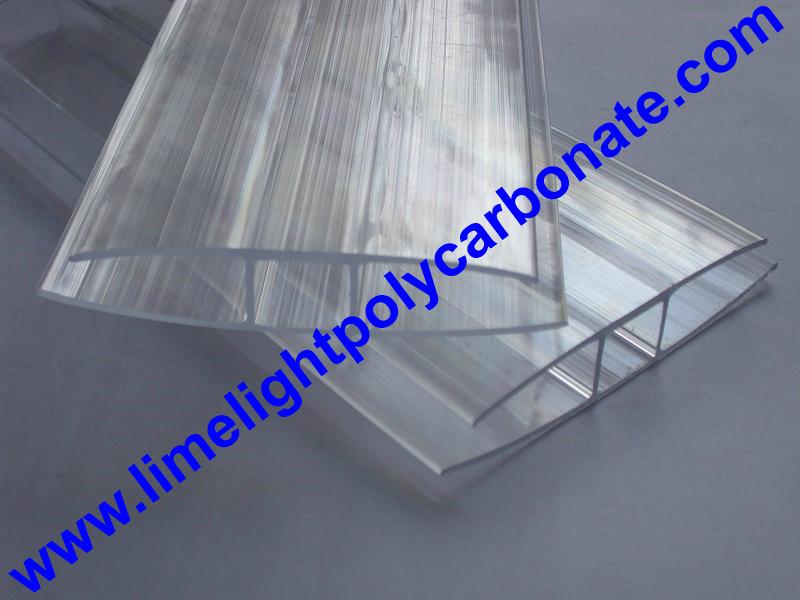 PC-H profile pc H-Profile polycarbonate accessories/profiles pc sheet ...
